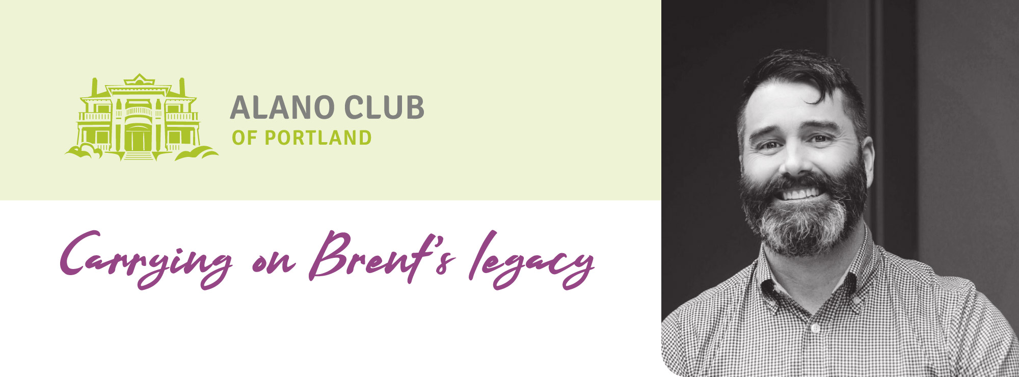 Brent Canode Legacy Fund